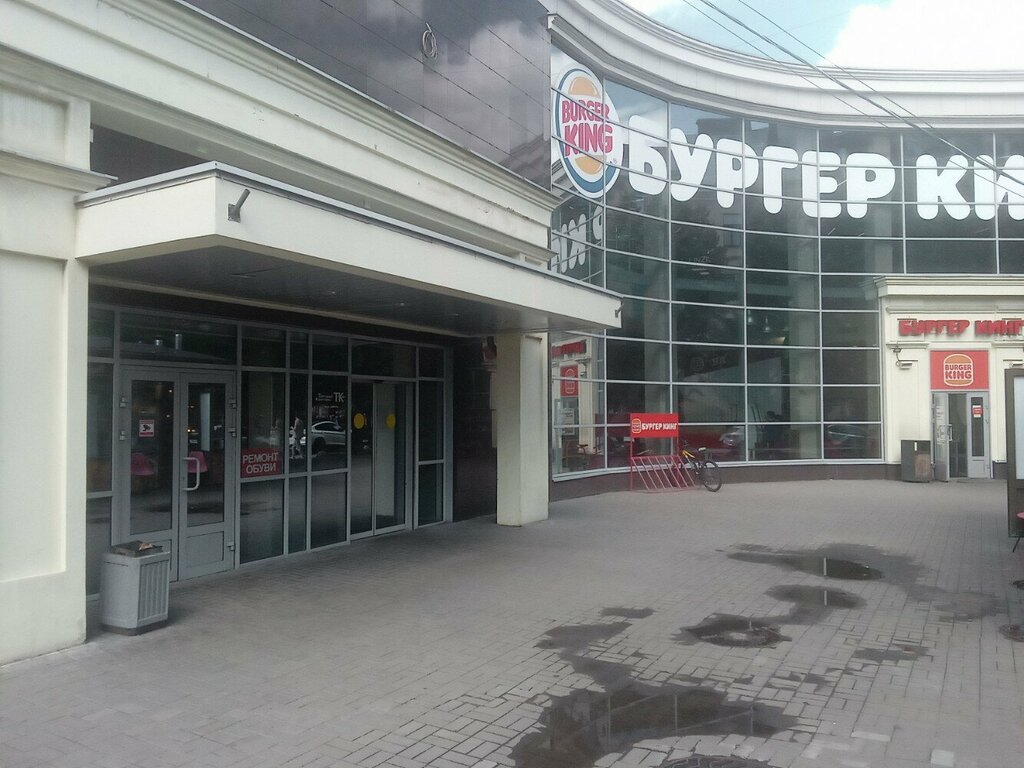 Elektronik sigara satış noktaları Papiroska. rf, Saint‑Petersburg, foto