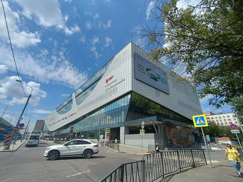 Tuvalet Туалет, Moskova, foto