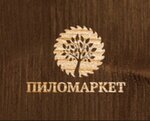 Pilomarket (Zavodskaya Street No:2А, Khimki), kereste üretim ve satış şirketleri  Himki'den