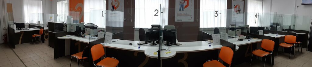 Belediye ve kamu hizmetleri merkezi МФЦ Мои документы, Omskaya oblastı, foto