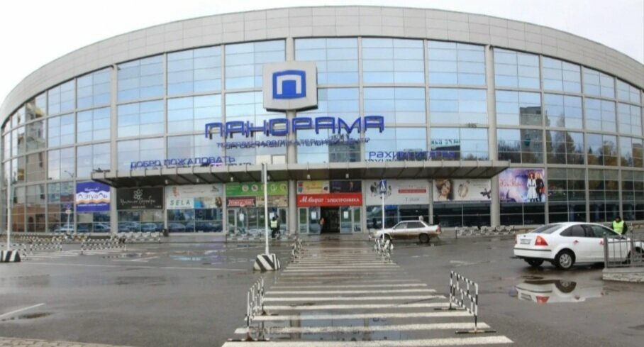 Giyim mağazası Alga, Almetyevsk (Elmet), foto