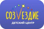 Созвездие (ulitsa Kurnatovskogo No:25), çocuklar için kutlama organizasyonları  Çita'dan