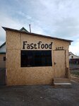 Кафе (ulitsa Druzhby No:20А, selo Kosh-Agach), kafe  Altay Cumhuriyeti'nden