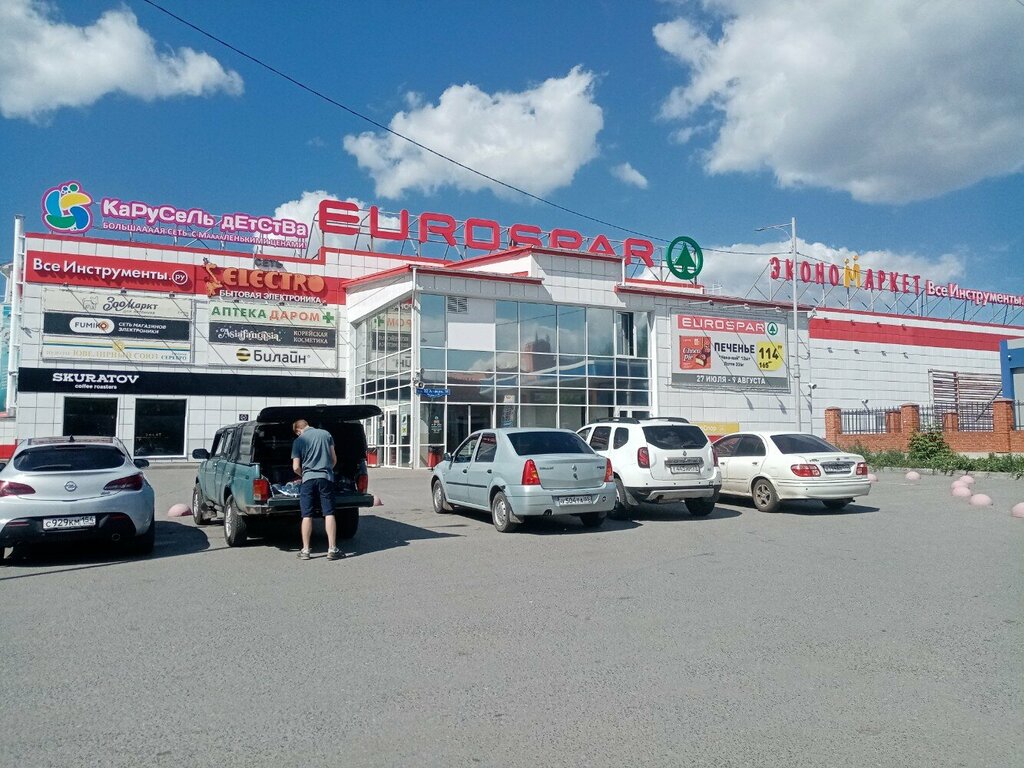 Giyim mağazası Одежда из Европы, Omsk, foto