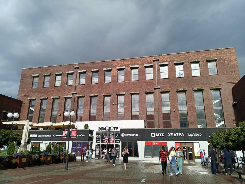 Kozmetik ve parfümeri mağazaları Inglot, Kaliningrad, foto