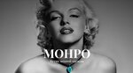 Monroe (Vernadskogo Avenue No:14А), giyim mağazası  Moskova'dan