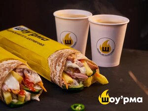 Show'rma (Земская улица No:2), fast food  Feodosya'dan (Kefe'den)