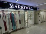 Marry Me Lux (Kunayev Street No:21), terziler  Almatı'dan