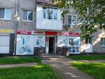 Магазин канцтоваров (Leskova Street No:15), kırtasiyeler  Nijni Novgorod'dan