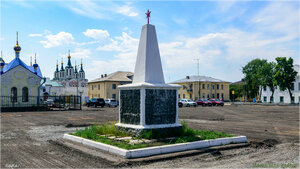 С. Рукманис (Kurgan Region, Dalmatovo, Uspenskaya ploshchad), anıt, heykel  Dalmatovo'dan