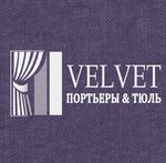 Velvet (Fyodorovskiy Ruchey Street No:2/13, Torgovaya Side District), perde ve korniş üreticileri  Velikiy Novgorod'dan