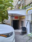 МПК СБ (Marshala Zhukova Avenue No:141), güvenlik ve alarm sistemleri  Volgograd'dan