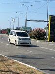 Государственный таможенный комитет Республики Абхазия (ulitsa Konfederatov No:4), gümrükler  Suhum'dan