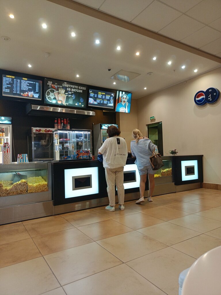 Sinemalar Grand Sinema, Friazino, foto