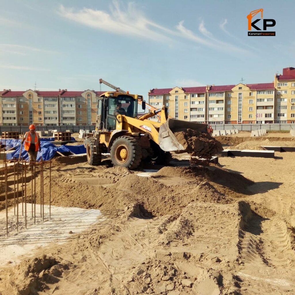 i̇nşaat firmaları Capital Razvitie, Moskova, foto