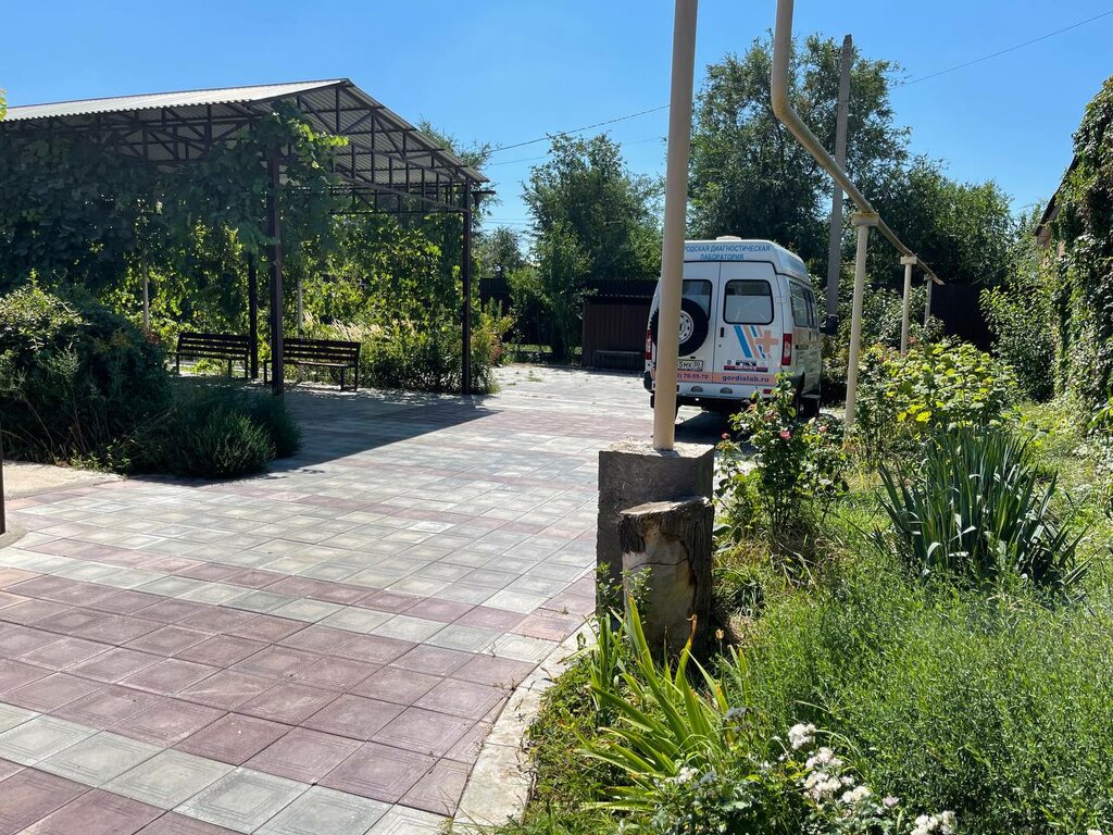 Tanı merkezleri City Diagnostic Laboratory, Astrahan, foto