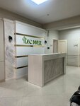 Gismed (Imama Shamilya Avenue No:169А), tıp merkezleri ve klinikler  Khasavyurt'tan