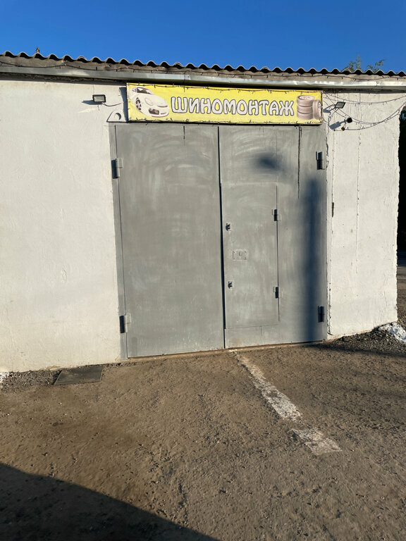Oto lastik tamiri Шиномонтаж, Sasovo, foto