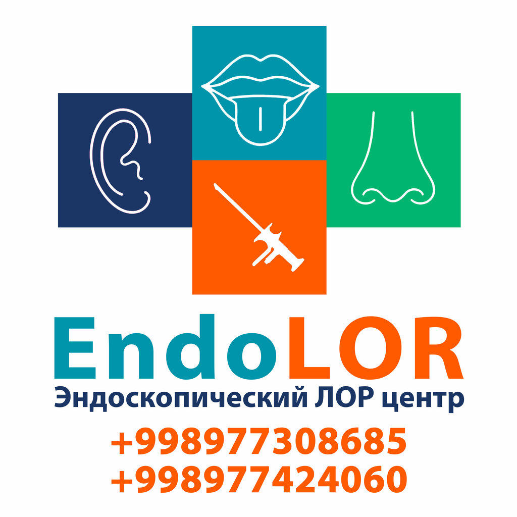 Tıp merkezleri ve klinikler EndoLOR, Taşkent, foto