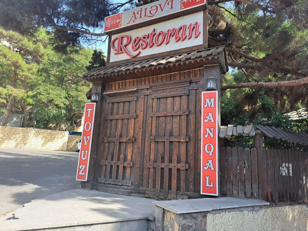 Restoran Restaurant Mangal, Bakü, foto