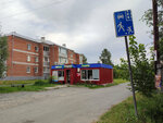 Лидер (Verkhnefilatovskaya Street No:7Б), market  Tobolsk'tan