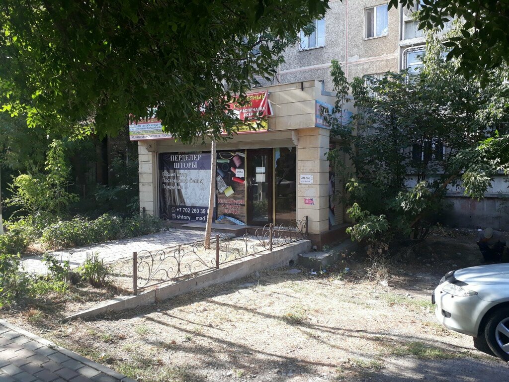 Terziler Алтын жіп, Çimkent (Şımkent), foto