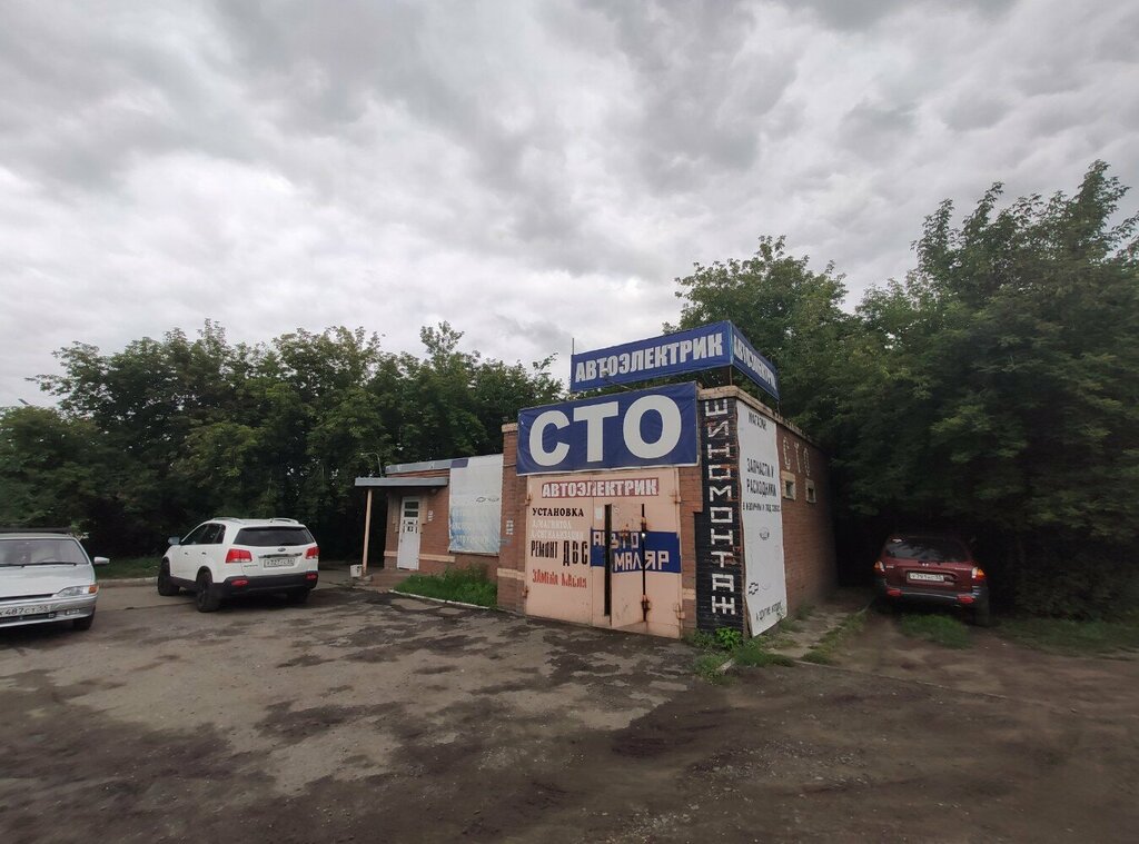 Otomobil servisi AvtoCar-55, Omsk, foto