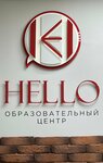 Edu-line (ulitsa Baltakhinova No:17), yabancı dil kursları  Ulan‑Ude'den