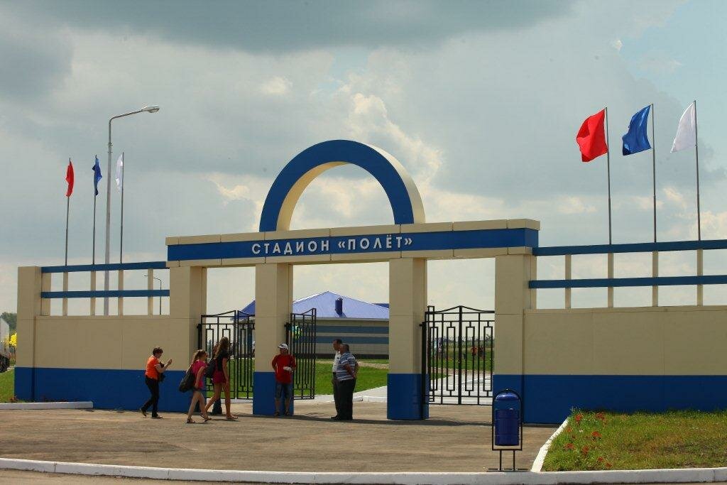Stadyum Полёт, Orenburgskaya oblastı, foto