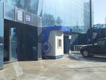 International Bank (Heydar Aliyev Avenue No:138), atm'ler  Bakü'den