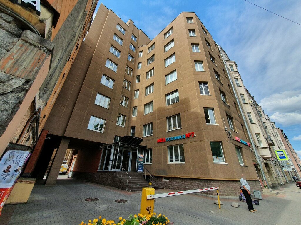 i̇ş merkezi Лидваль Холл, Saint‑Petersburg, foto