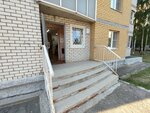 Аврора (Nikolaya Gastello Street No:4), konut servisleri kuruluşları  Cheboksary'den
