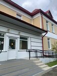 Нейроимпульс (ulitsa Mira No:11), çocuk gelişim merkezleri  Pokaçi'den