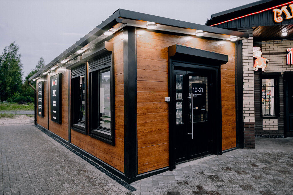 Motor yağları Mobil Hub, Saint‑Petersburg ve Leningradskaya oblastı, foto