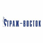 Plomba.ru (Pavla Leontevicha Morozova Street No:91), conta ve keçe takma aletleri  Habarovsk'tan