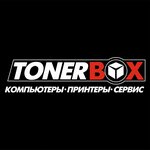 Tonerbox (Kereı Jáne Jánibek Handar kóshesi No:22), bilgisayar teknik servisleri  Astana'dan