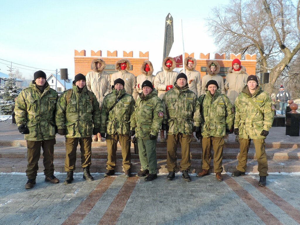 Çocuk ve gençlik merkezleri Elektrostalsky gorodskoy tsentr patrioticheskogo vospitaniya, Elektrostal, foto