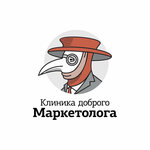 Klinika dobrogo marketologa (Kirishskaya Street No:2А), pazar araştırma firmaları  Saint‑Petersburg'dan