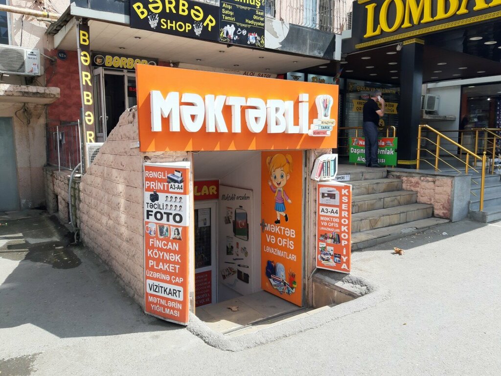 Okul kitap ve gereçleri Mektebli, Bakü, foto