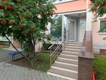 Stroylider (Kolkhoznaya ulitsa No:36), i̇nşaat firmaları  Çeliabinsk'ten