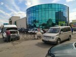 Minamminyeo_Krg (Buqar Jıraw Avenue No:90), kişisel bakım ürünleri  Karağandı'dan