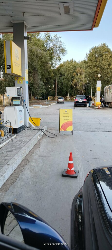 Otogaz dolum istasyonu Rosneft, Samara, foto