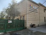 ABC (Sultan Beıbarys dańǵyly No:150А), çocuk gelişim merkezleri  Atırav'dan