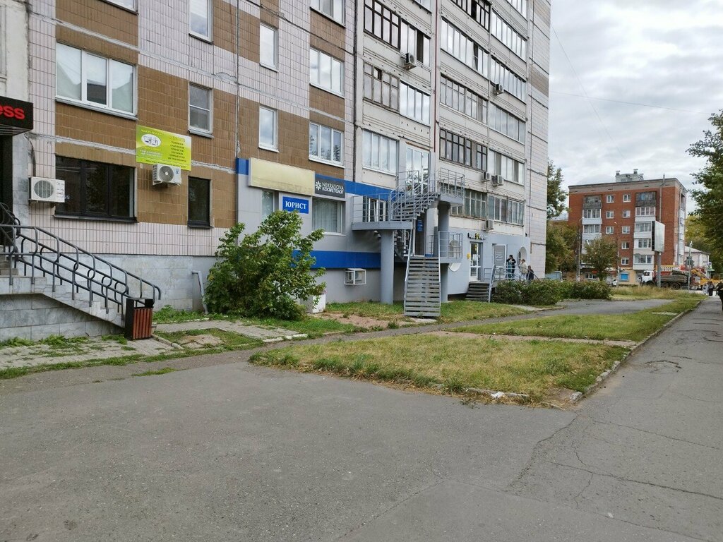 Teslimat noktası Цайняо, Izhevsk, foto