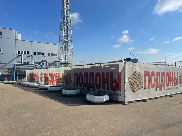 Paketleme malzemeleri firmaları Поддоны24.рф, Moskova ve Moskovskaya oblastı, foto