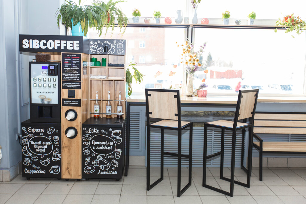 Çay-kahve makinaları, otomatları SibCoffee, Kemerovo, foto