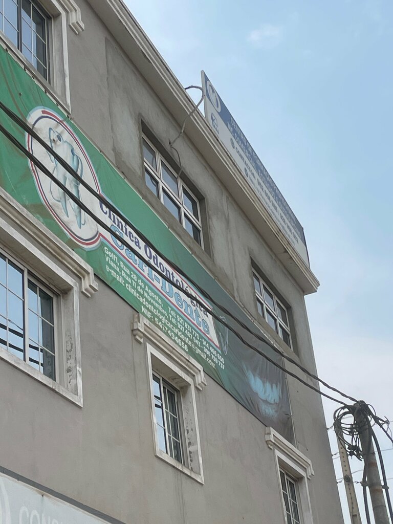 Özel ağız ve diş sağlığı klinikleri ve muayenehaneleri Clínica Dentaria, Loanda, foto