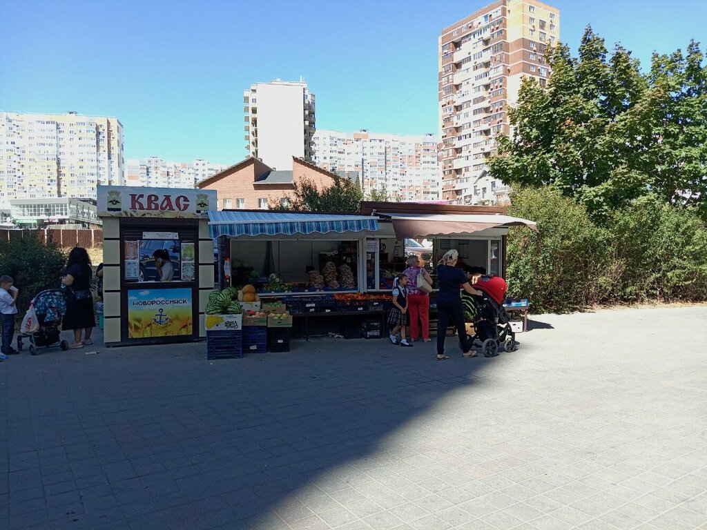 Manavlar Овощи, Novorossiysk, foto