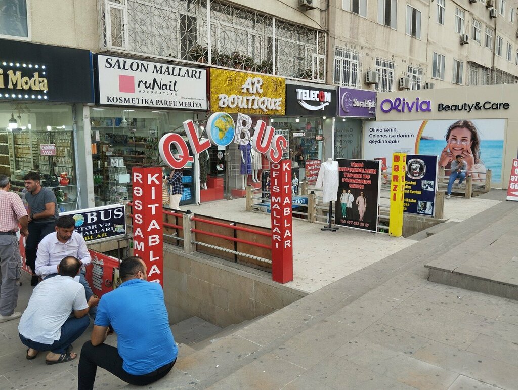 Kırtasiyeler Globus, Bakü, foto