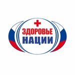 Zdorovie nacii (Mira Avenue No:27А), çocuk gelişim merkezleri  Omsk'tan